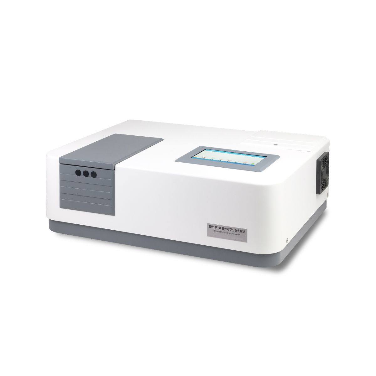 China UV1910/UV1920 Double Beam UV-Vis Spectrophotometer Manufacture ...